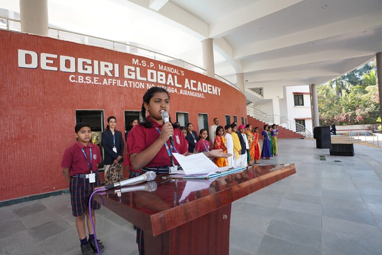Gallery – Deogiri Global Academy